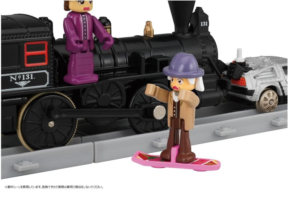 Plarail Back to the Future Part 3 Locomotive Train & Time Machine Set ...