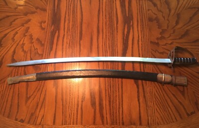 Vintage Sword Made In India ~ Great Decorative Piece ! | eBay