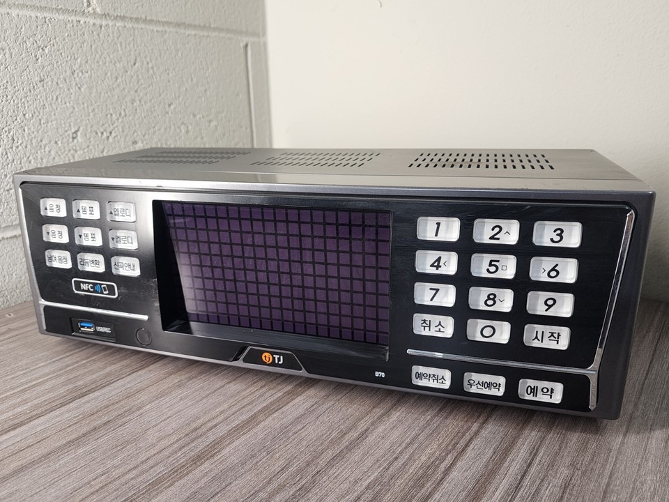 TJ Taijin Media Ziller B70/C70 Karaoke Machine, | eBay
