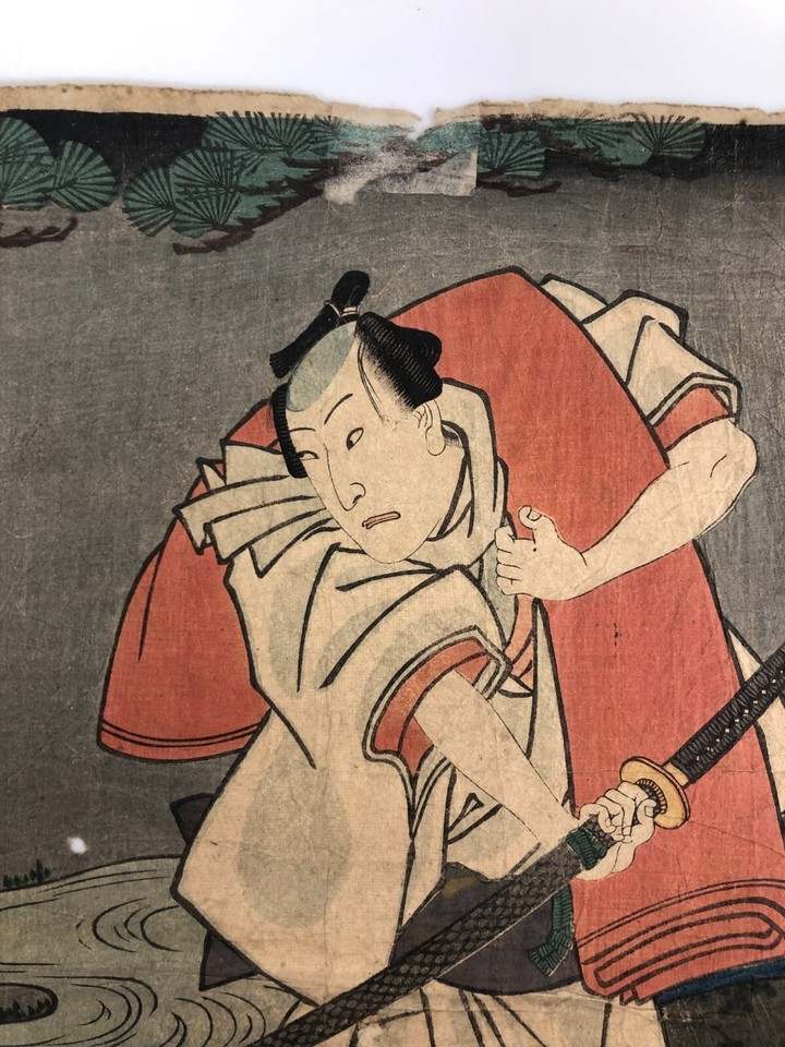 Toyokuni Woodblock Print Triptych: Ivy leaves at Utsuya Pass Devadatta ...