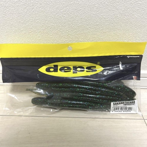 Fishing Lure Depth Sakamata Shad 8 Inch | eBay