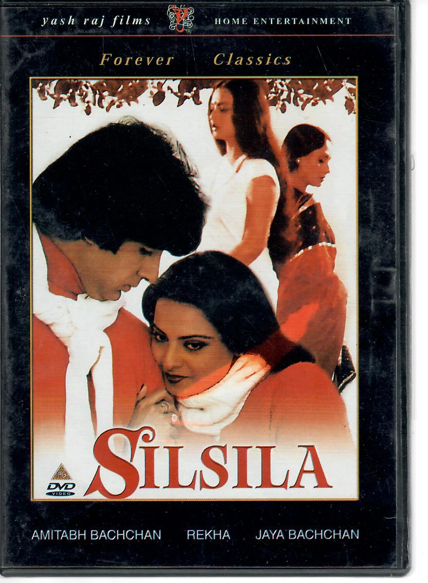 Silsila