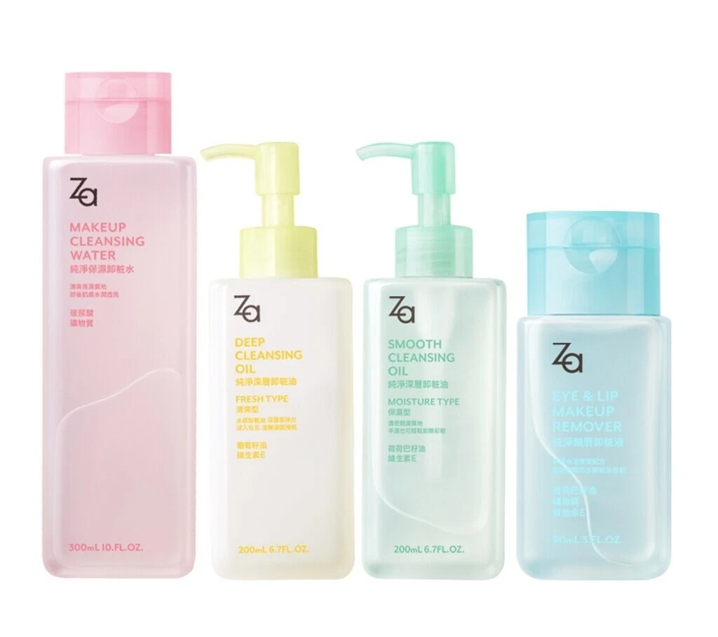 Za Makeup Remover | Saubhaya Makeup