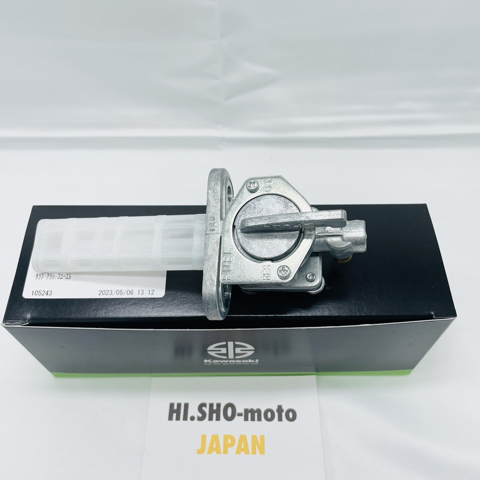 Kawasaki OEM KZ650 KZ750 KZ1000 Fuel Tap Petcock Genuine 51023-0725 ...