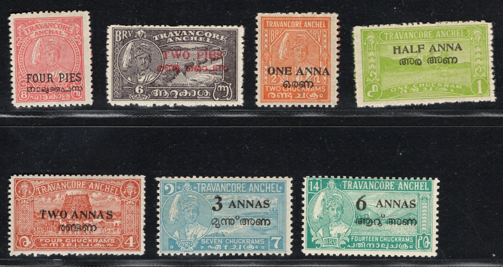 India Travancore Cochin 1949 set hinged mint cat £50 | eBay
