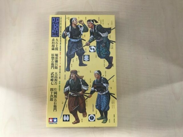 Tamiya 1/35 Samurai Warriors 8 Figure Set Scale History in Minature ...