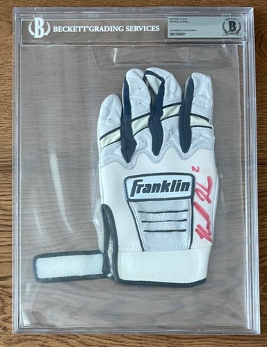 Michael Harris Autograph Signed Beckett MLB Game Used glove psa ...