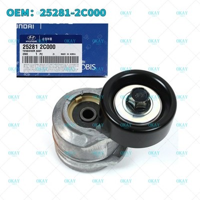 Gen-uine 25281-2C000 For Hyundai Genesis Coupe 2.0L 2010-2014 Belt ...