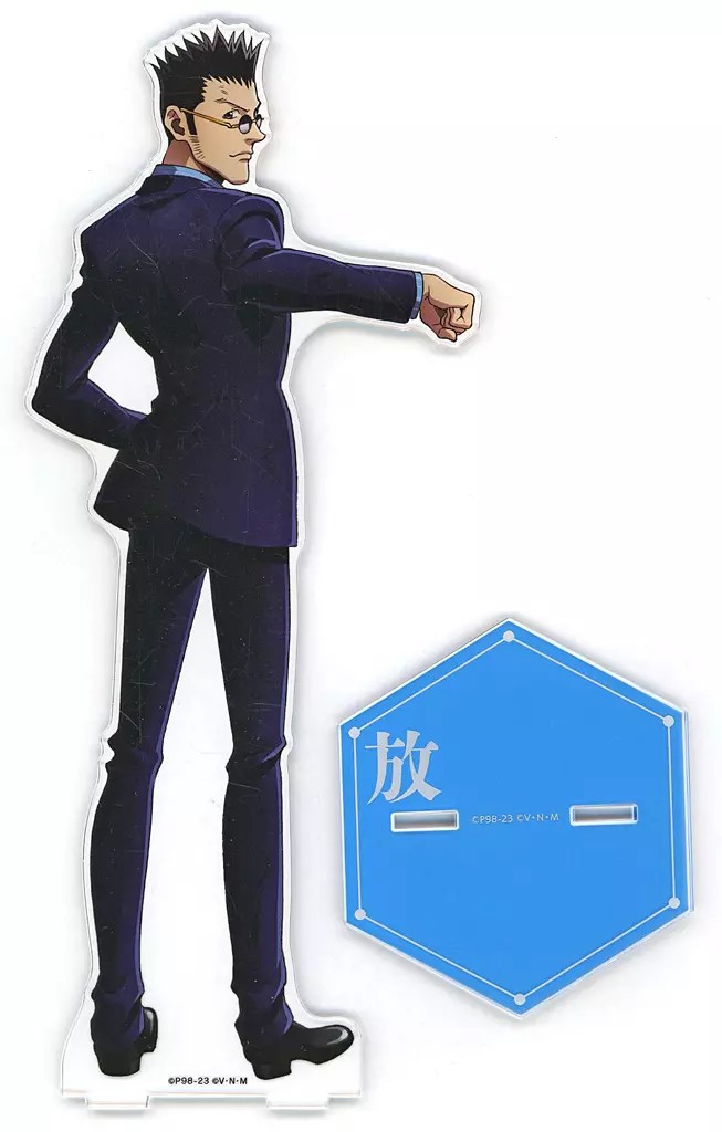 Leorio Paradinite Acrylic Stand Extra Large Hunter x Hunter 2023 Winter ...
