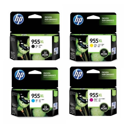 Genuine Original HP 955XL High Yield / Value Pack Ink Cartridges | eBay ...