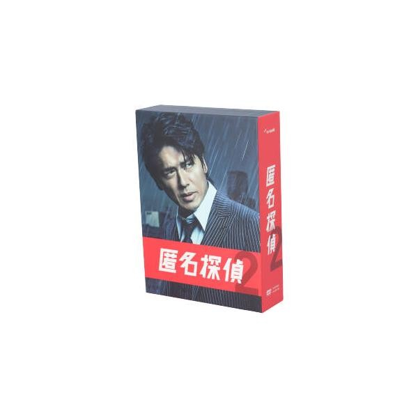 Anonymous Detective 2 DVD-BOX Takahashi Katsunori Katase Nana Yamaguchi ...