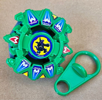 Draciel G Bakuten Shoot Beyblade Engine Gear Series Engine Gear works ...