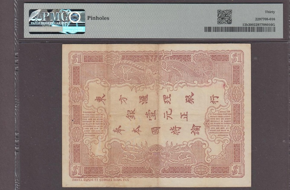 French Indochina 1 Piastre Note P-13b 1901 (ND 1909-21) Hai-Phong Issue ...