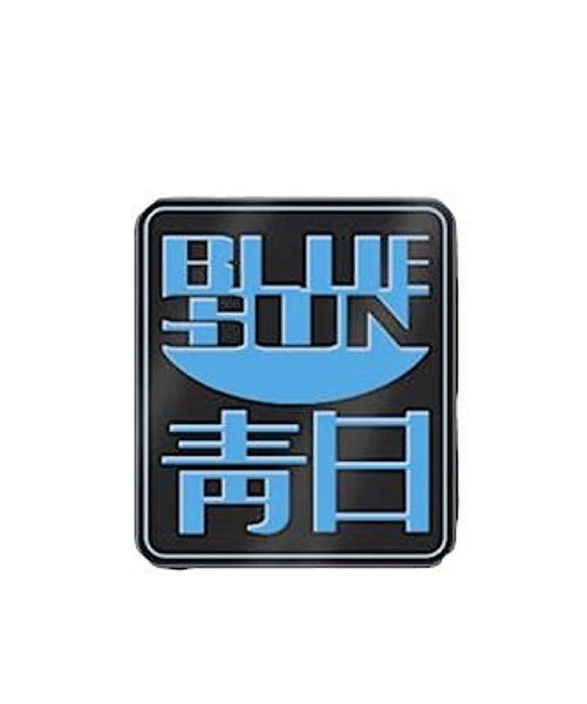 Blue Sun Wallpaper Firefly