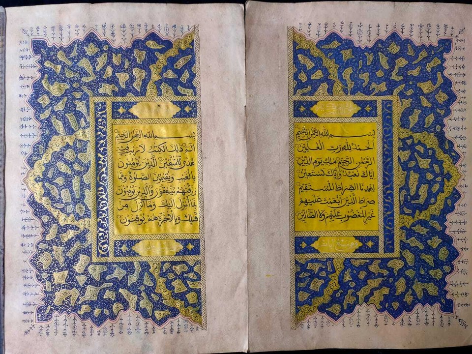 Islamic Handwritten Quran Surah Manuscript Bifolium Paper Arabic Naskh ...