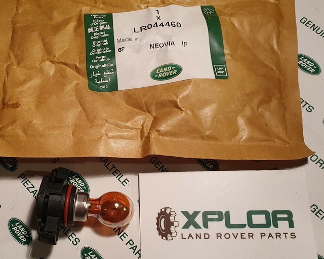 Land Rover LR044460 for sale online | eBay