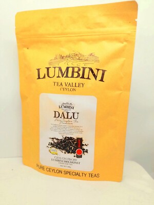 Lumbini Golden Breakfast Tea/Ceylon Black tea/Sri lanka Southern Black ...