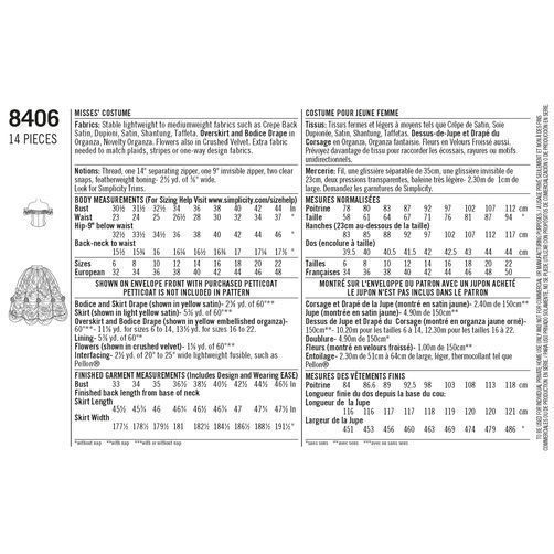 Disney Princess Costume Belle Beauty and the Beast Simplicity Pattern ...