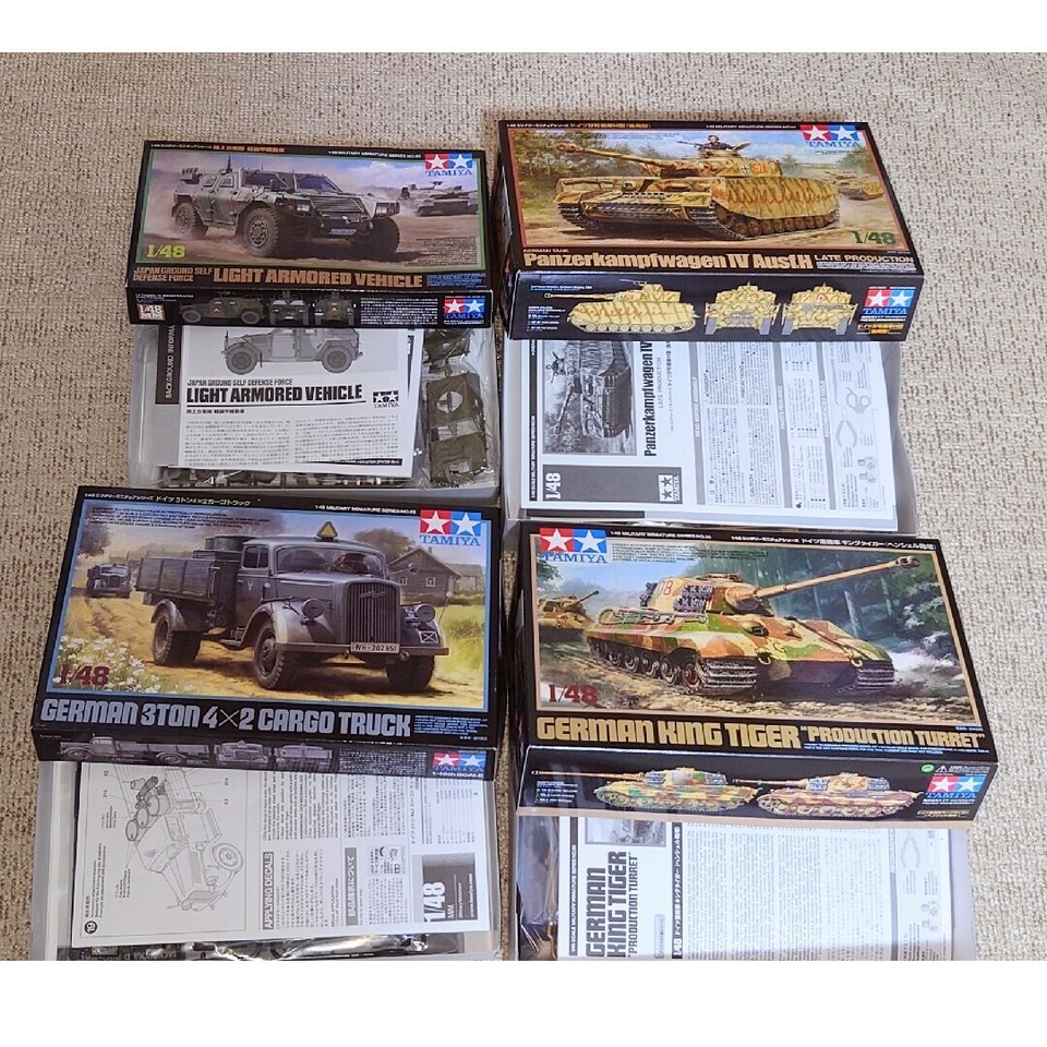 Unassembled Plastic Model 9 Pieces Bonus 7 Tamiya Large Set Tank | eBay