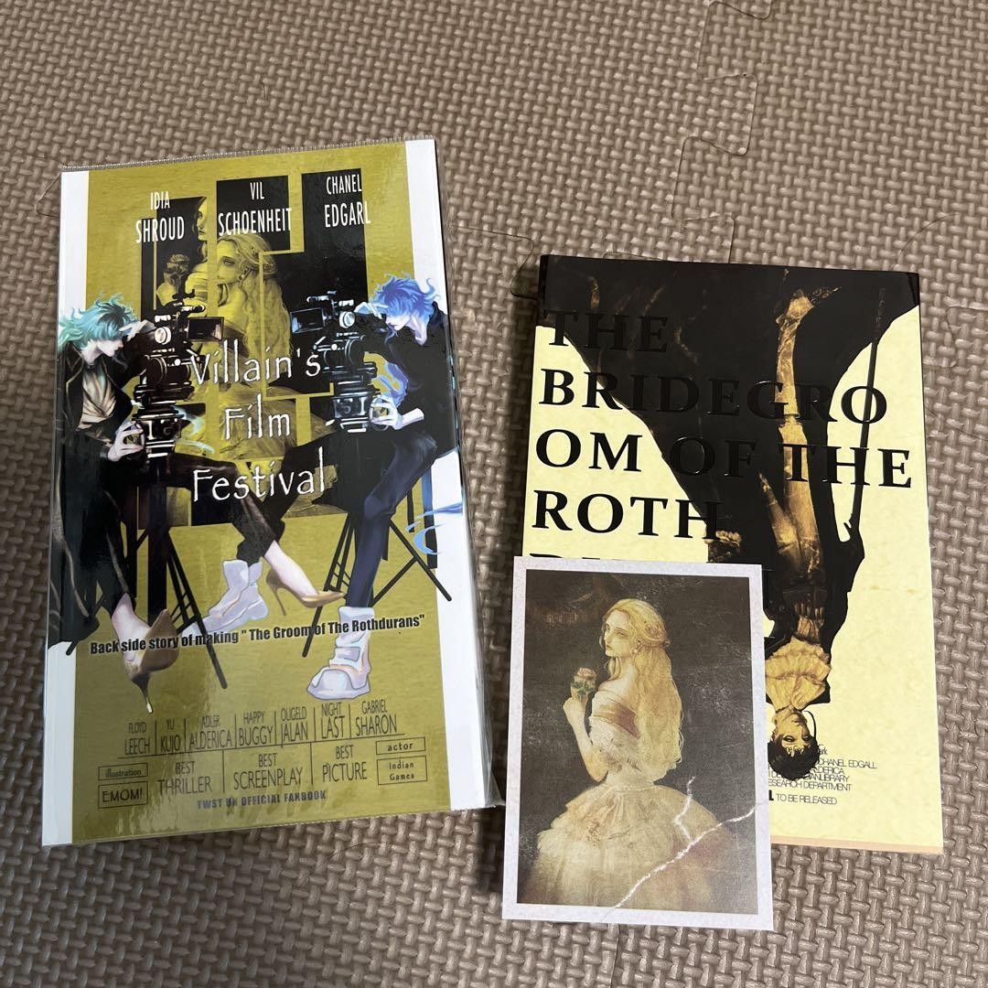 Twisted Wonderland Doujinshi Villain Film Festival Ross Duran Family ...