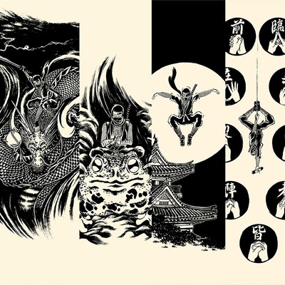 Paintings & Scrolls - Japanese Hanging Scroll Jiku Kakejiku Japan