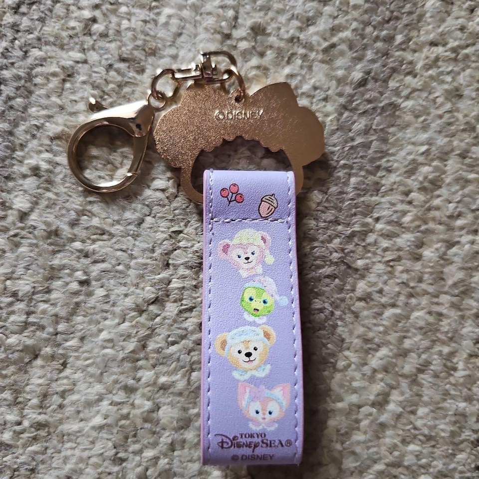 Duffy Plush Keychain Rare Soft Toy Accessory Lightly Clean | eBay