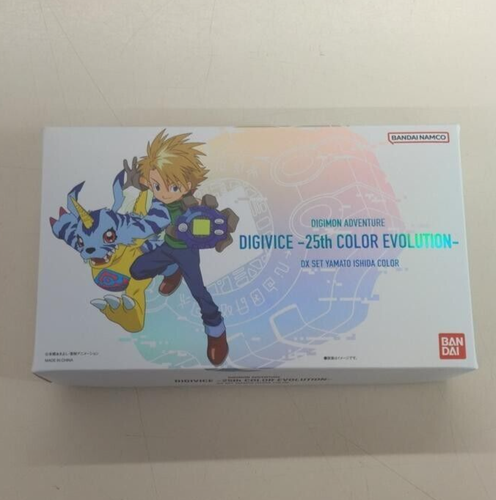 DIGIMON Digivice 25th color evolution DX Set YAMATO ISHIDA Color BANDAI ...