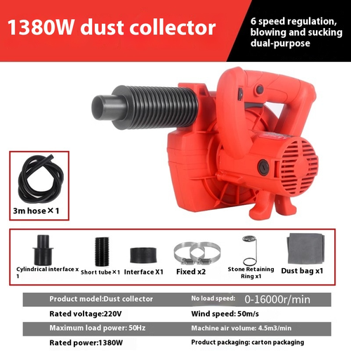 Grooving Machine Vacuum Cleaner Blower Dust Collector Blower Wall ...