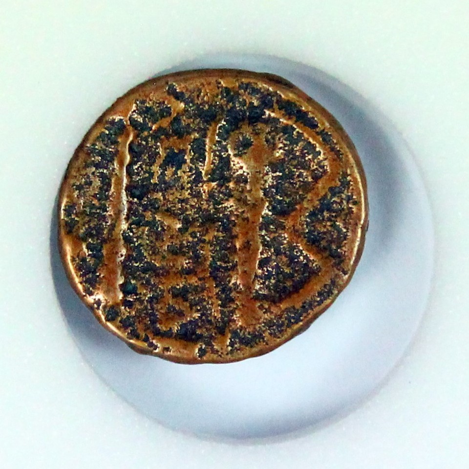 Alexander The Great Ancient Greek Coin Bow Quiver c350 BC 1 coin per ...