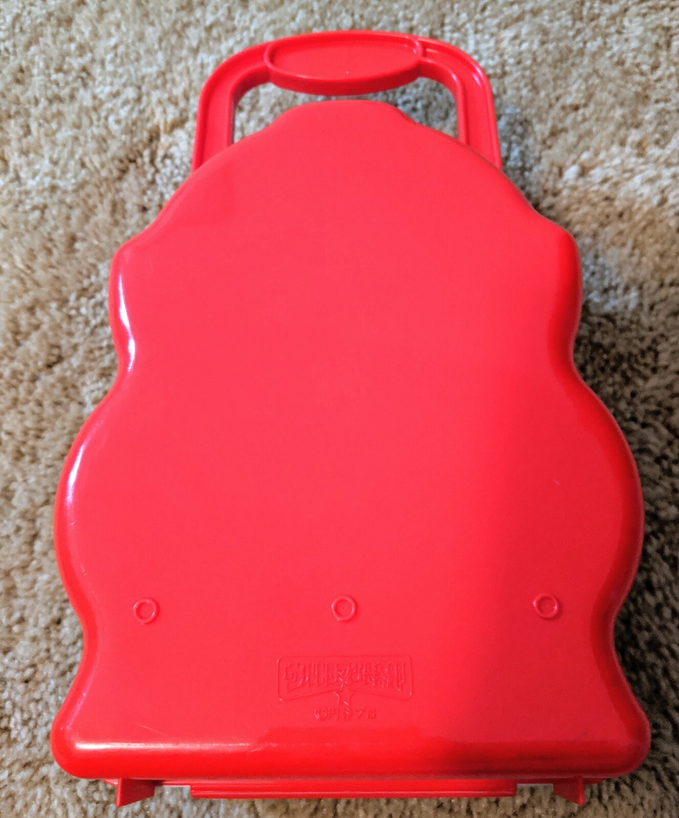 Ultraman Lunchbox Rare Vintage Bento Collectible Authentic from Japan ...