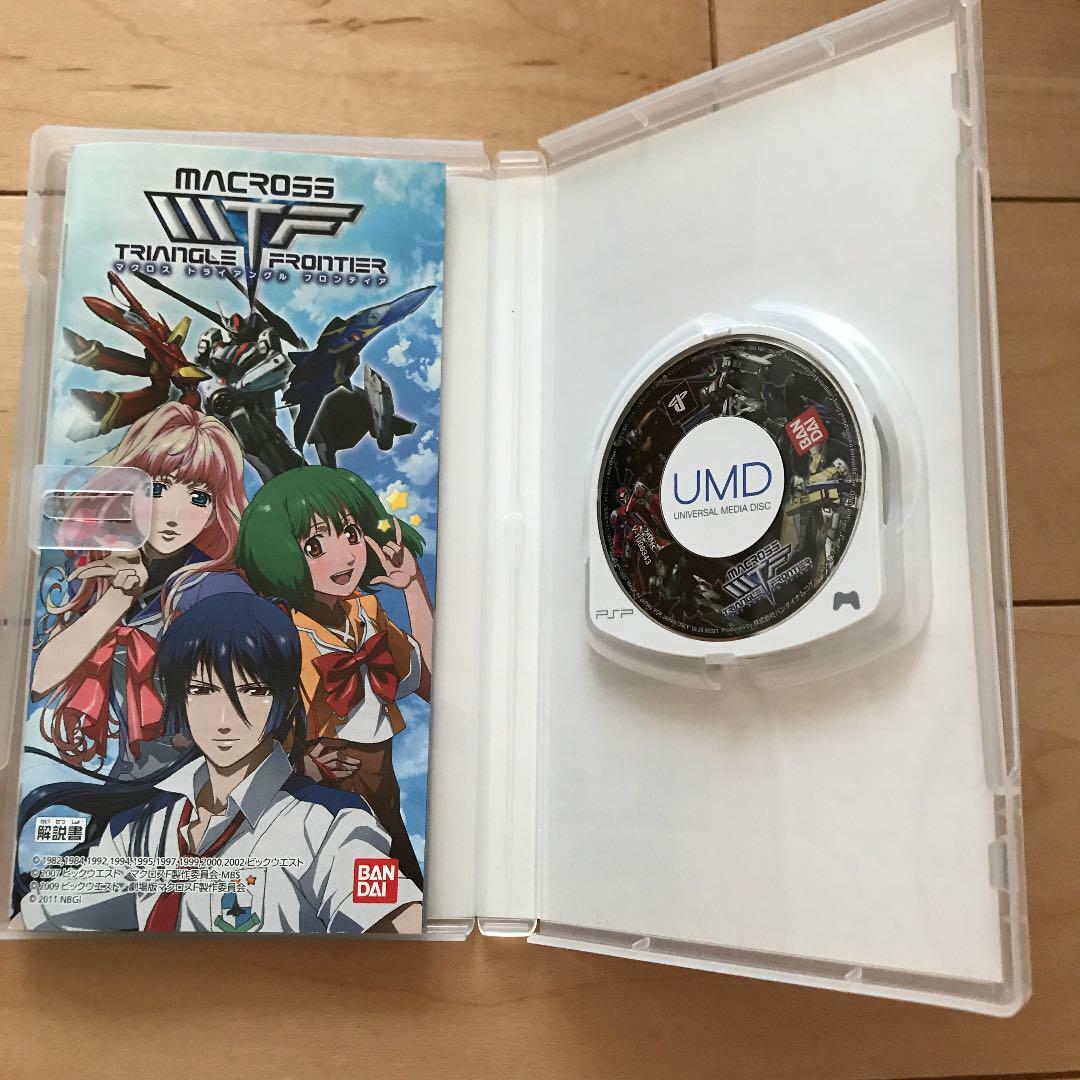 PSP MACROSS TRIANGLE FRONTIER 4582224494002 4582224494002| eBay