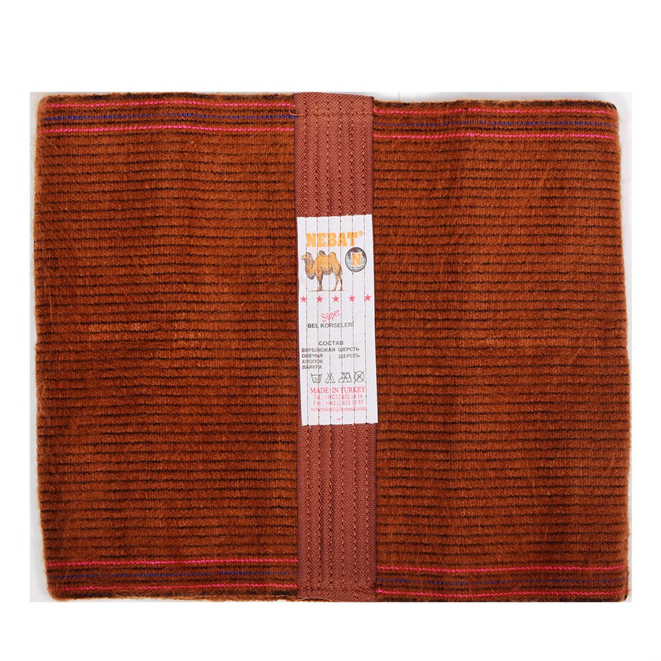 NEBAT Treatment Belt-Warming from Camel Wool /Dog Wool Medical Warming ...