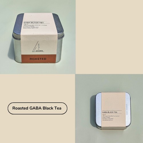 Roasted Organic GABA Black Tea Loose Leaves- Taiwan Produce - 45g/tin ...