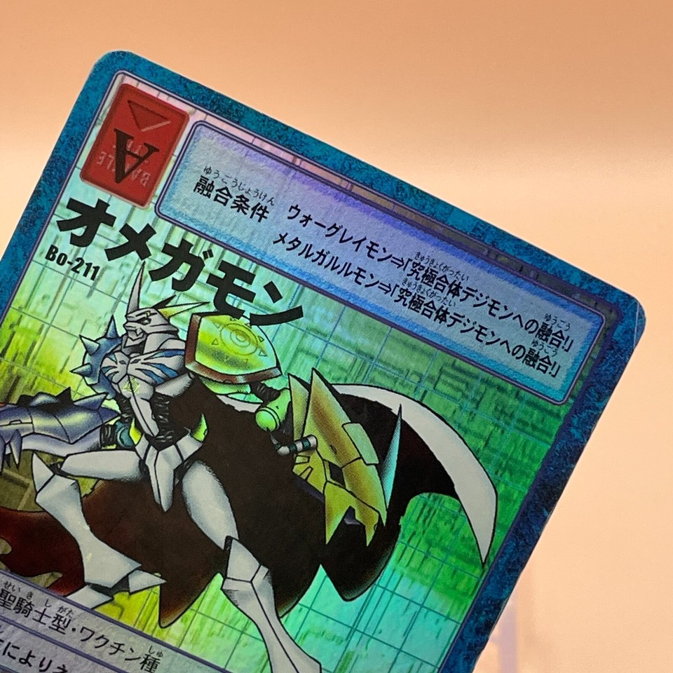 Omegamon Digimon card Game TCG Carddass Japanese Digital Monster BANDAI ...