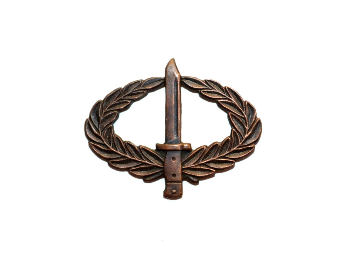 Acb Insignia Concept Acb Logo Design Stock Vector Images Alamy