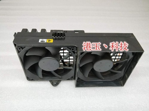 for DELL Workstation T3500 T5500 Fan Workstation Chassis Fan HW856 ...