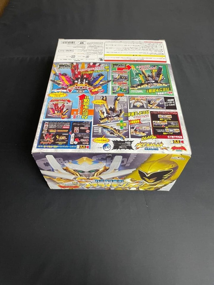 DX Pteradent-Oh Parasagun Zakutor Set - Zyuden Sentai Kyoryuger ...