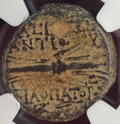 Genuine NGC Certified 114-95 BC Ancient Seleucid Kingdom Coin Antiochus ...