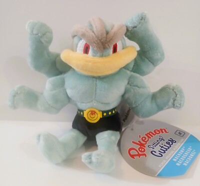 Pokemon Center Original Sitting Cuties Plush Machamp 5.5in | eBay
