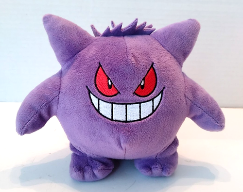 Pokemon Nintendo Gengar Purple Spiky Plush 6" Pocket Monster All-star ...