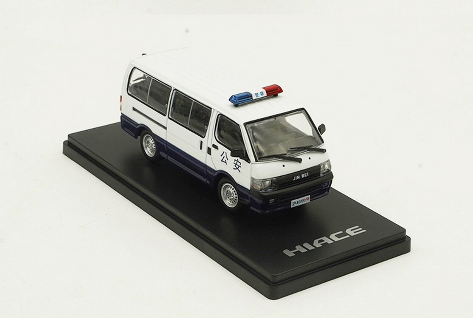 1/43 Scale Jinbei HIACE 2008 Police Car Diecast Car Model Toy ...