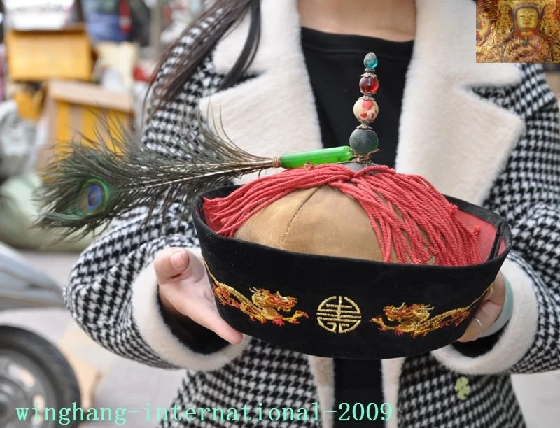 Chinese Emperor Hat
