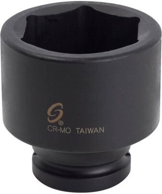 Sunex 448M 48mm 3/4" Drive 6 Point Shallow Impact Socket Metric Tools ...