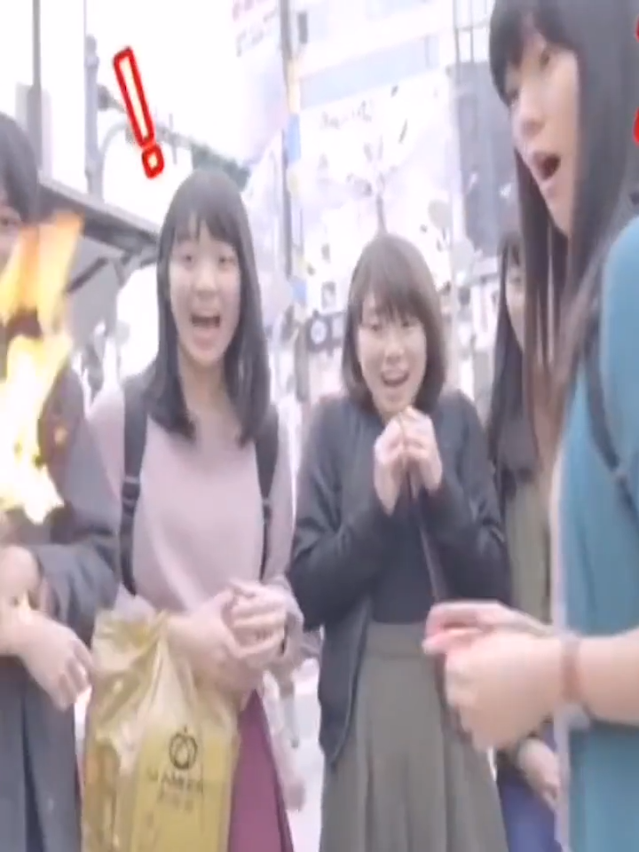 Magic Trick Fire Flaming Wallet Leather Street Show Close up Magic Pros ...