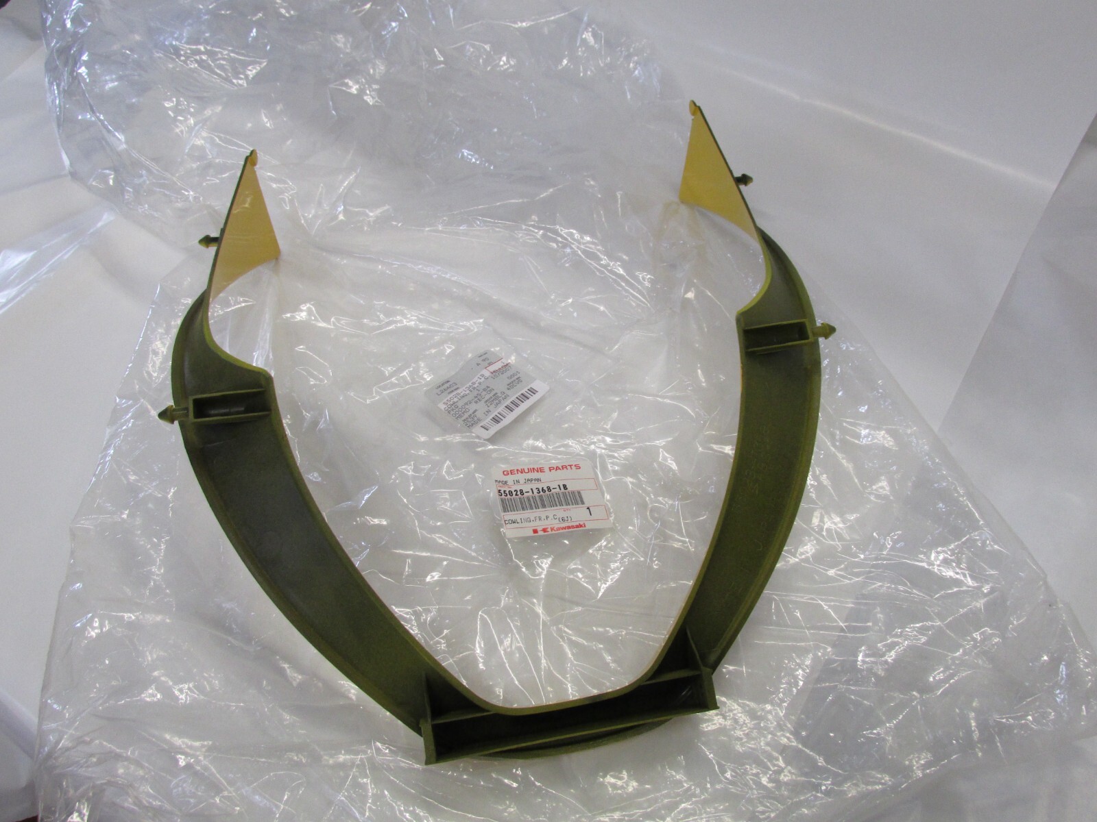 Kawasaki OEM Part 55028-1368-1B P.C.Yellow Front Cowling for sale ...