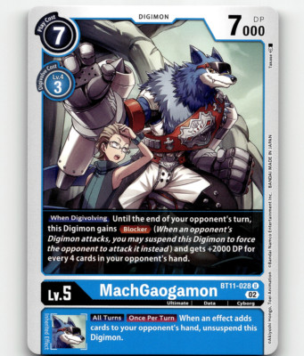 Digimon MachGaogamon Dimensional Phase Uncommon | eBay