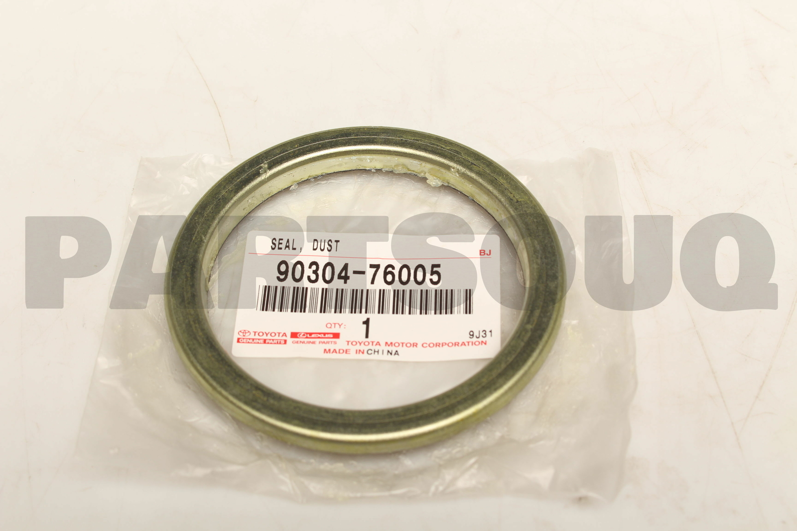 9030476005 Genuine Toyota COVER, DUST (FOR FRONT DRIVE SHAFT), RH/LH ...