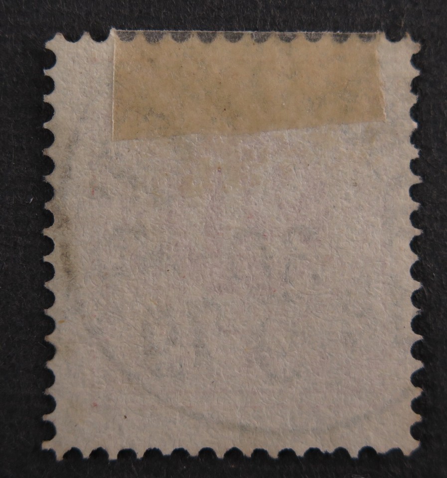 Sweden Sverige 1872 20 Ore Vermillion Sc23 Linkoping 1879 postmark ...
