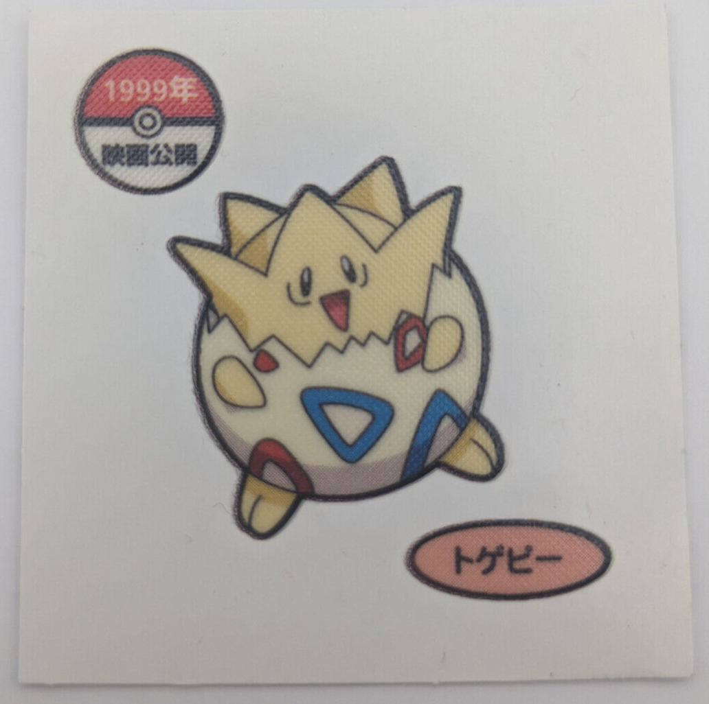 Togepi Pokemon Pan Seal Stecker Deco Chara Daiichi Bread Nintendo Japan ...