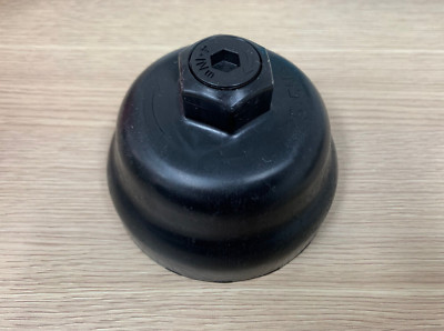 OEM 26315-2J000 CAP COMPLETE-OIL FILTER for Hyundai Kona 1.6 Gamma2 ...